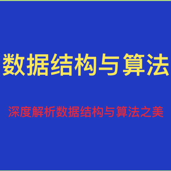 多目标优化与多目标搜索算法:解决具有多个目标的优化问题